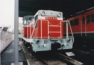 JNR Class DD13 | Locomotive Wiki | Fandom