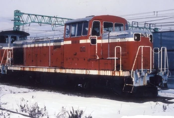 JNR Class DD20 | Locomotive Wiki | Fandom