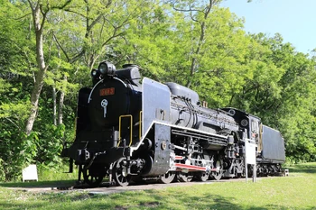 JNR Class D61 | Locomotive Wiki | Fandom