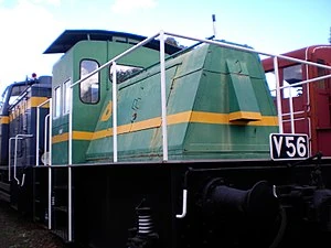 Victorian Railways V class (diesel-hydraulic) | Locomotive Wiki | Fandom