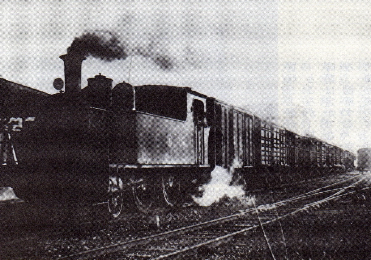 JGR Class 105 | Locomotive Wiki | Fandom