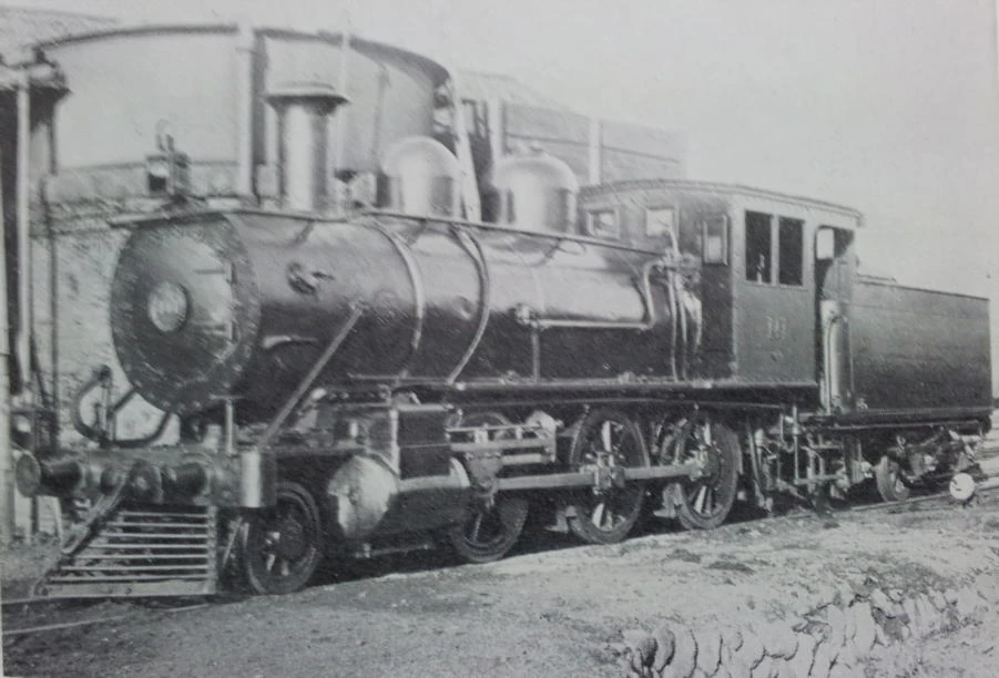 JGR Class 8150 | Locomotive Wiki | Fandom