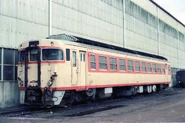 KiHa 90 series | Locomotive Wiki | Fandom