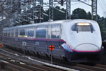 E2 Series Shinkansen | Locomotive Wiki | Fandom