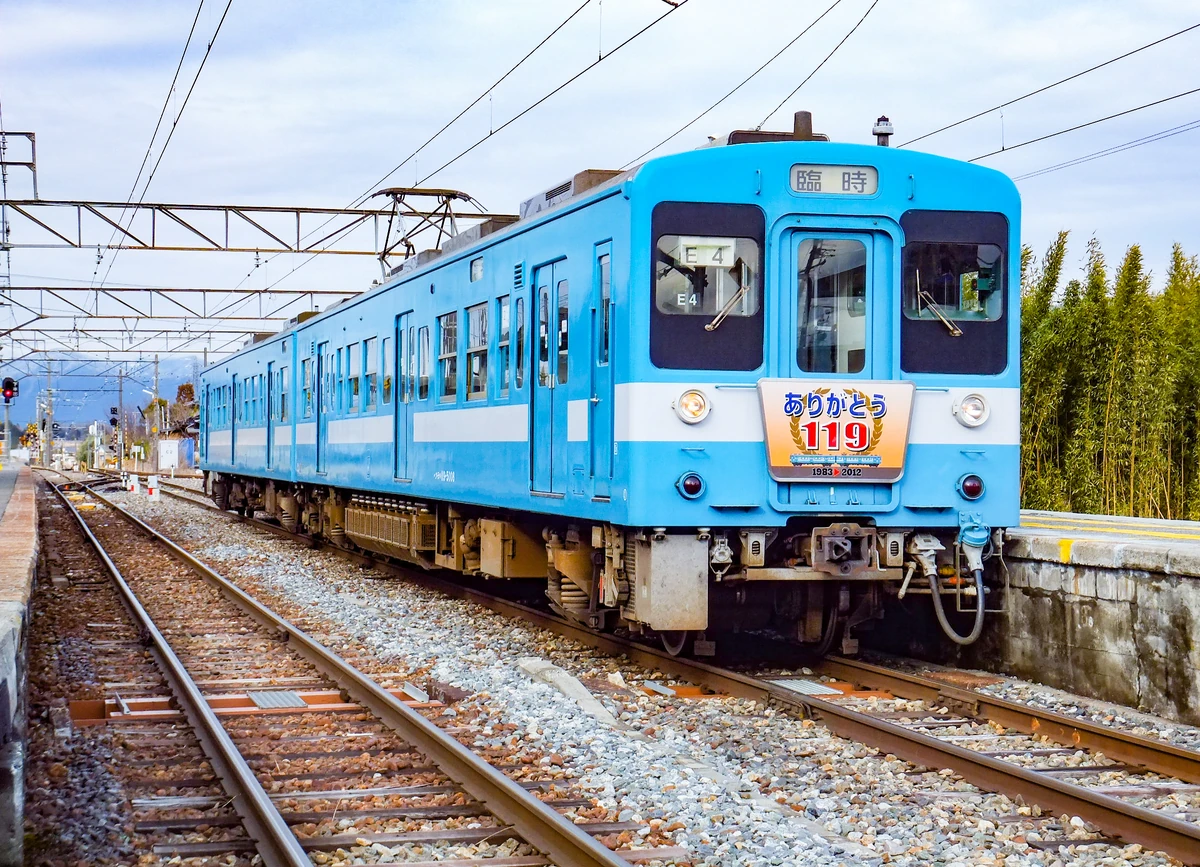 119 series | Locomotive Wiki | Fandom