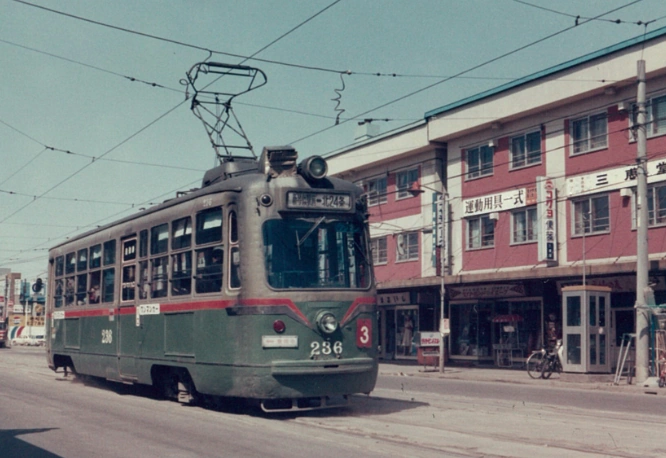 Sapporo Streetcar 230 series | Locomotive Wiki | Fandom
