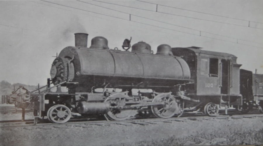 JGR Class 205 | Locomotive Wiki | Fandom