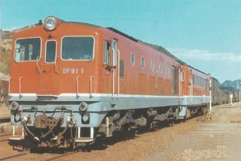 JNR Class DF40 | Locomotive Wiki | Fandom