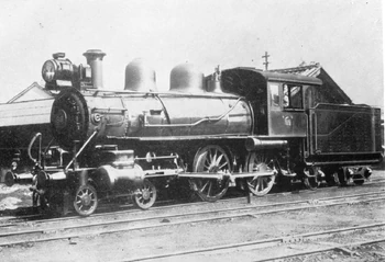 JGR Class 6120 | Locomotive Wiki | Fandom