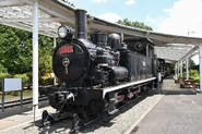 JGR Class 2100 | Locomotive Wiki | Fandom