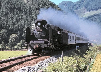 JNR Class C57 No. C57 93 | Locomotive Wiki | Fandom