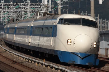 0 Series Shinkansen | Locomotive Wiki | Fandom