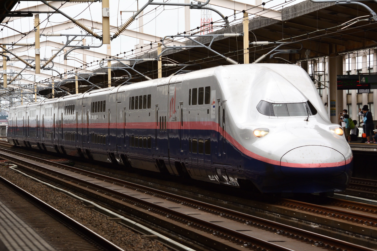 E4 Series Shinkansen | Locomotive Wiki | Fandom E4 Series Shinkansen | Locomotive Wiki | Fandom