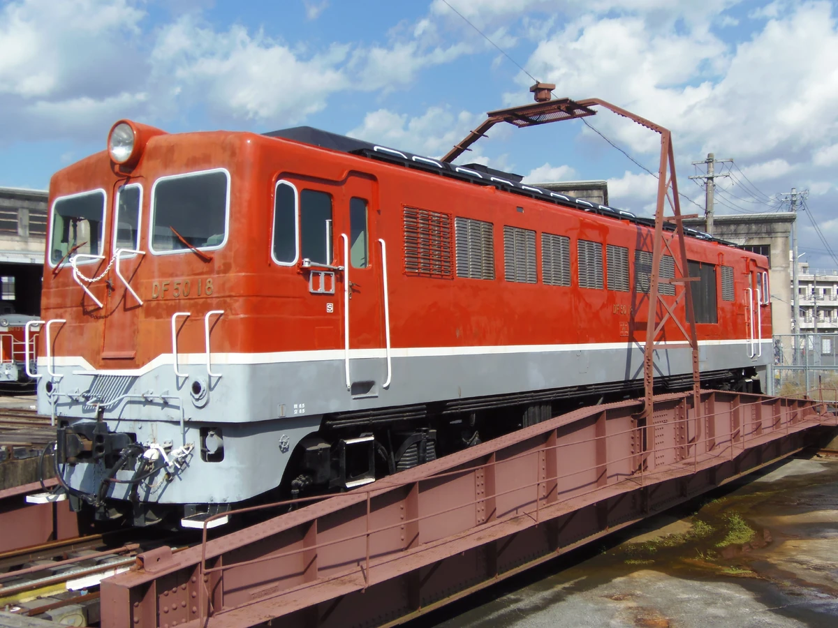 JNR Class DF50 | Locomotive Wiki | Fandom