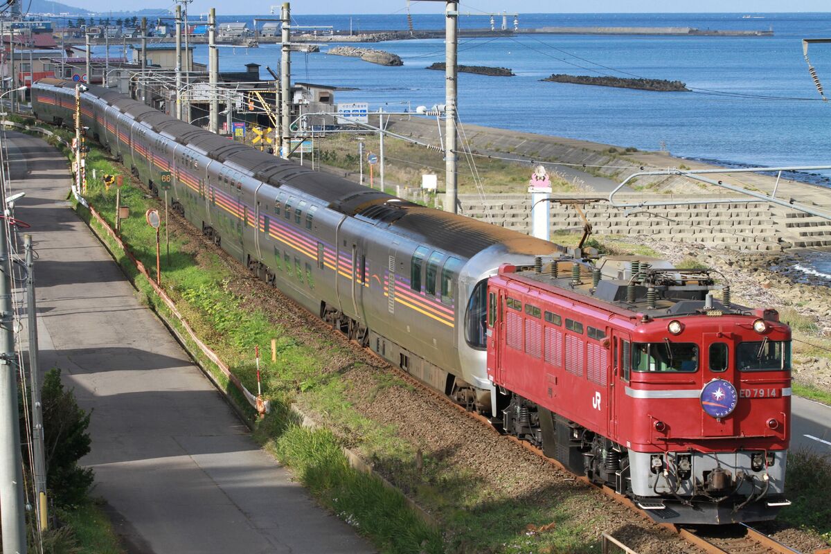 Jnr Class Ed79 Locomotive Wiki Fandom