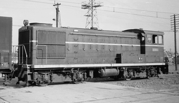 JNR Class DD40 | Locomotive Wiki | Fandom