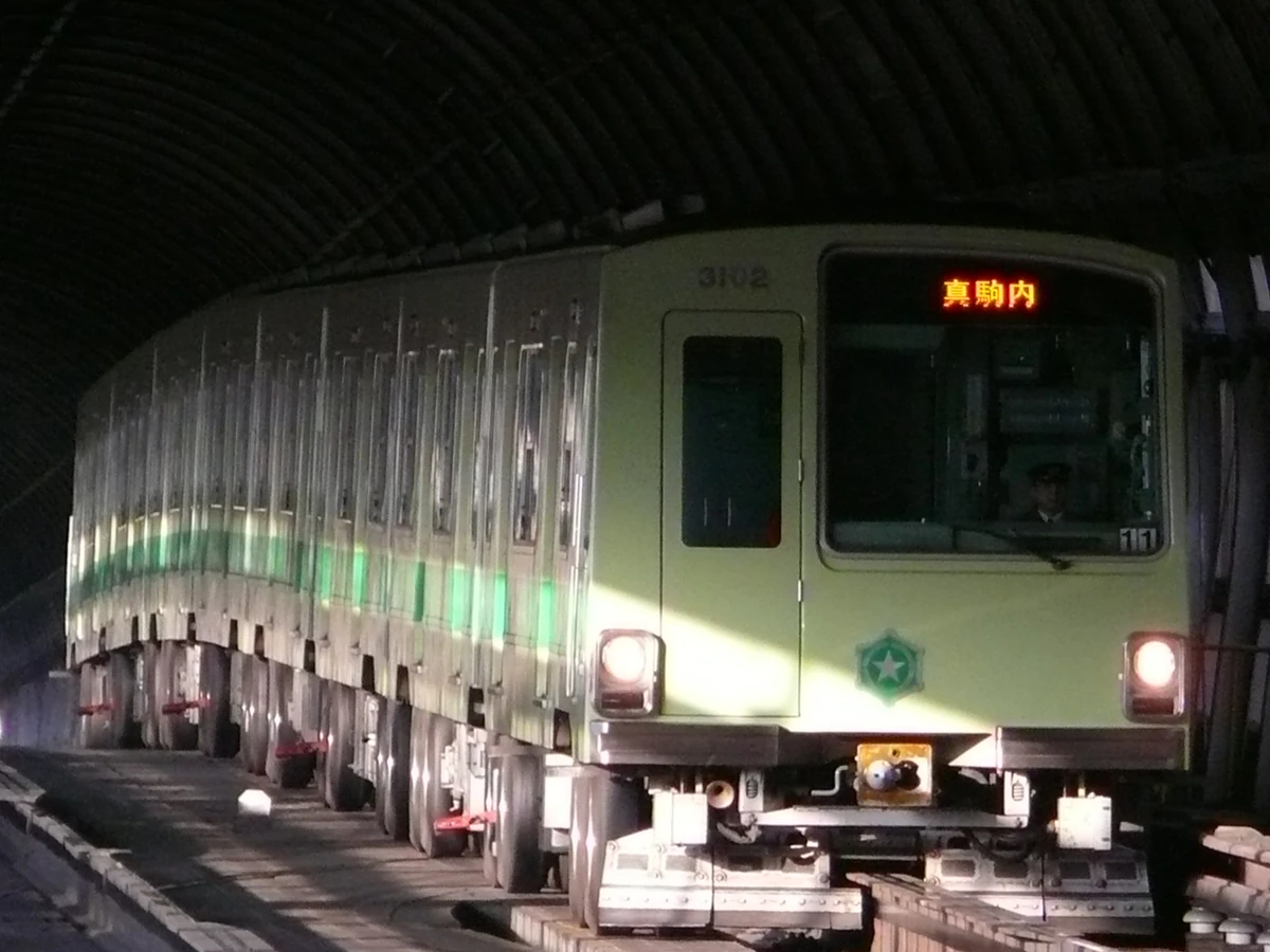 Sapporo Municipal Subway 3000 series | Locomotive Wiki | Fandom