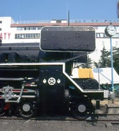 JNR Class C55/Gallery | Locomotive Wiki | Fandom