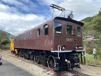 JNR Class ED42 | Locomotive Wiki | Fandom