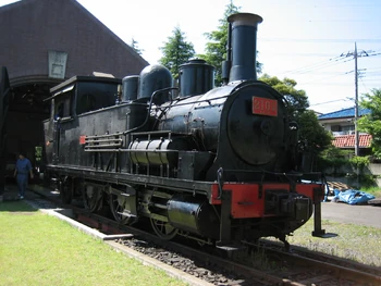 JGR Class 2100 | Locomotive Wiki | Fandom