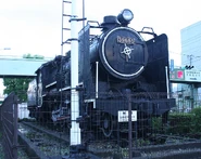 JNR Class 9600 | Locomotive Wiki | Fandom