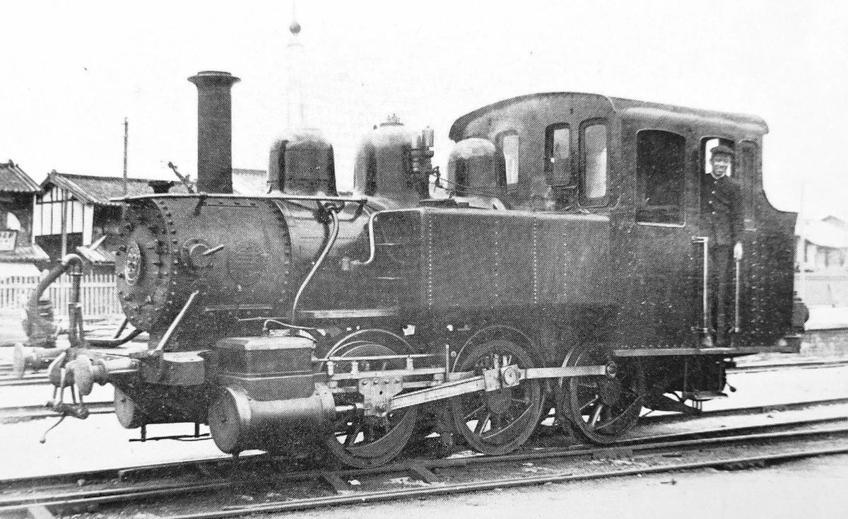 JGR Class 1020 | Locomotive Wiki | Fandom