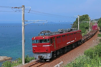 JNR Class ED76 | Locomotive Wiki | Fandom