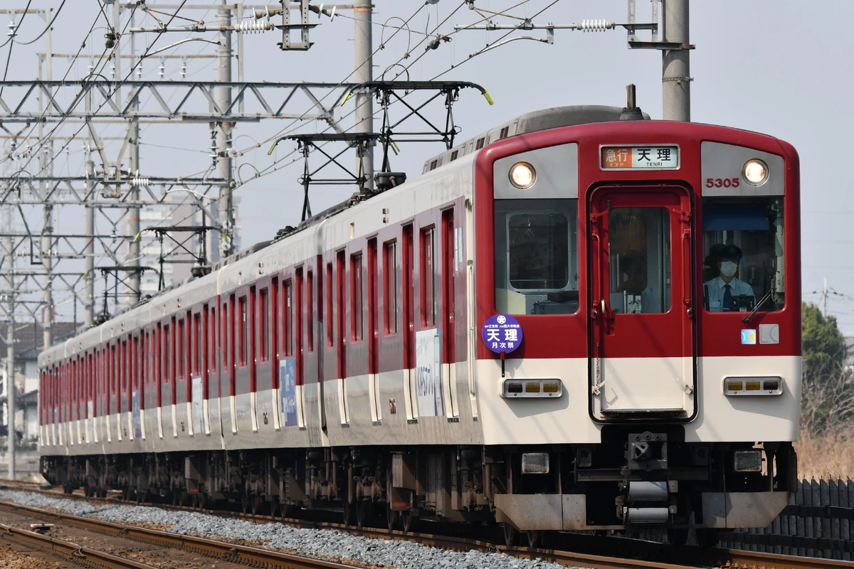 Kintetsu 5800 series | Locomotive Wiki | Fandom