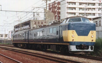 191 series | Locomotive Wiki | Fandom