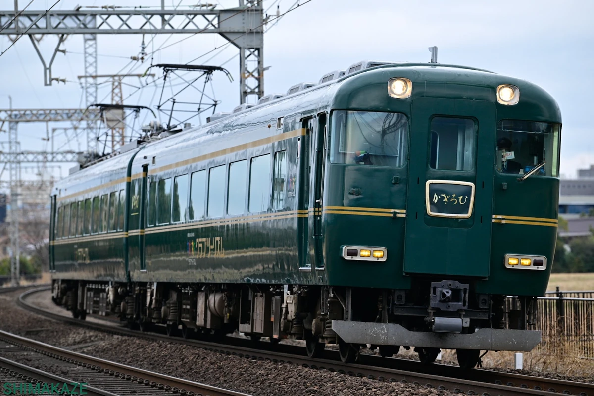 Kintetsu 15400 series | Locomotive Wiki | Fandom