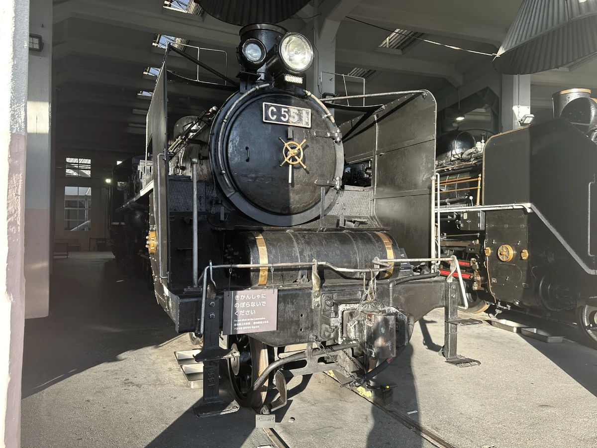 JNR Class C55 No. C55 1 | Locomotive Wiki | Fandom