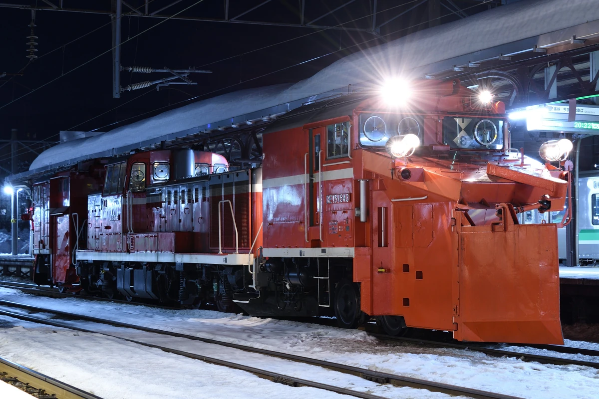 JNR Class DE15 | Locomotive Wiki | Fandom