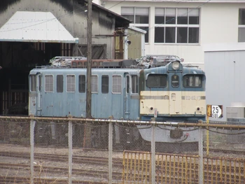 JNR Class ED62 | Locomotive Wiki | Fandom