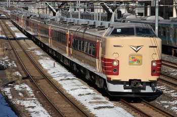 183 series | Locomotive Wiki | Fandom