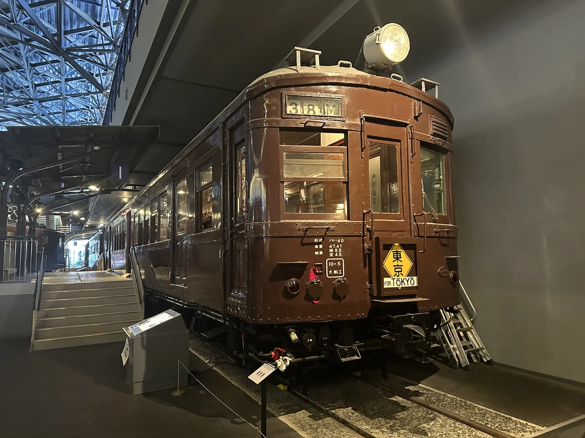 Category:Umebachi Sharyō locomotives | Locomotive Wiki | Fandom