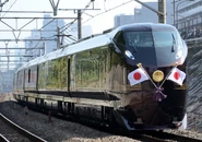 E655 series | Locomotive Wiki | Fandom