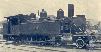 JGR Class 3060 | Locomotive Wiki | Fandom