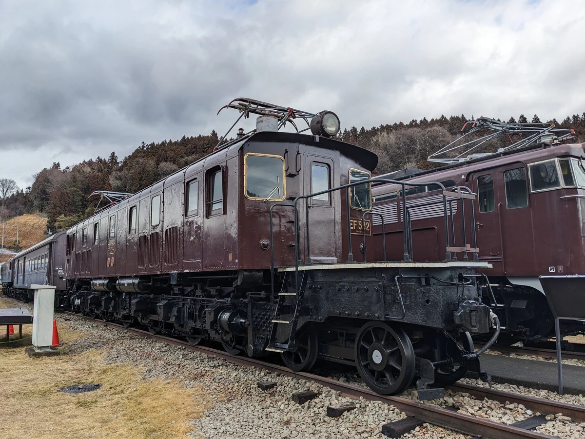 JNR Class EF53 | Locomotive Wiki | Fandom