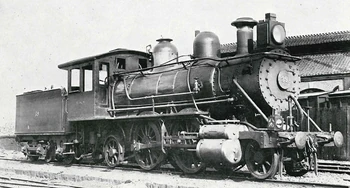 JGR Class 5060 | Locomotive Wiki | Fandom