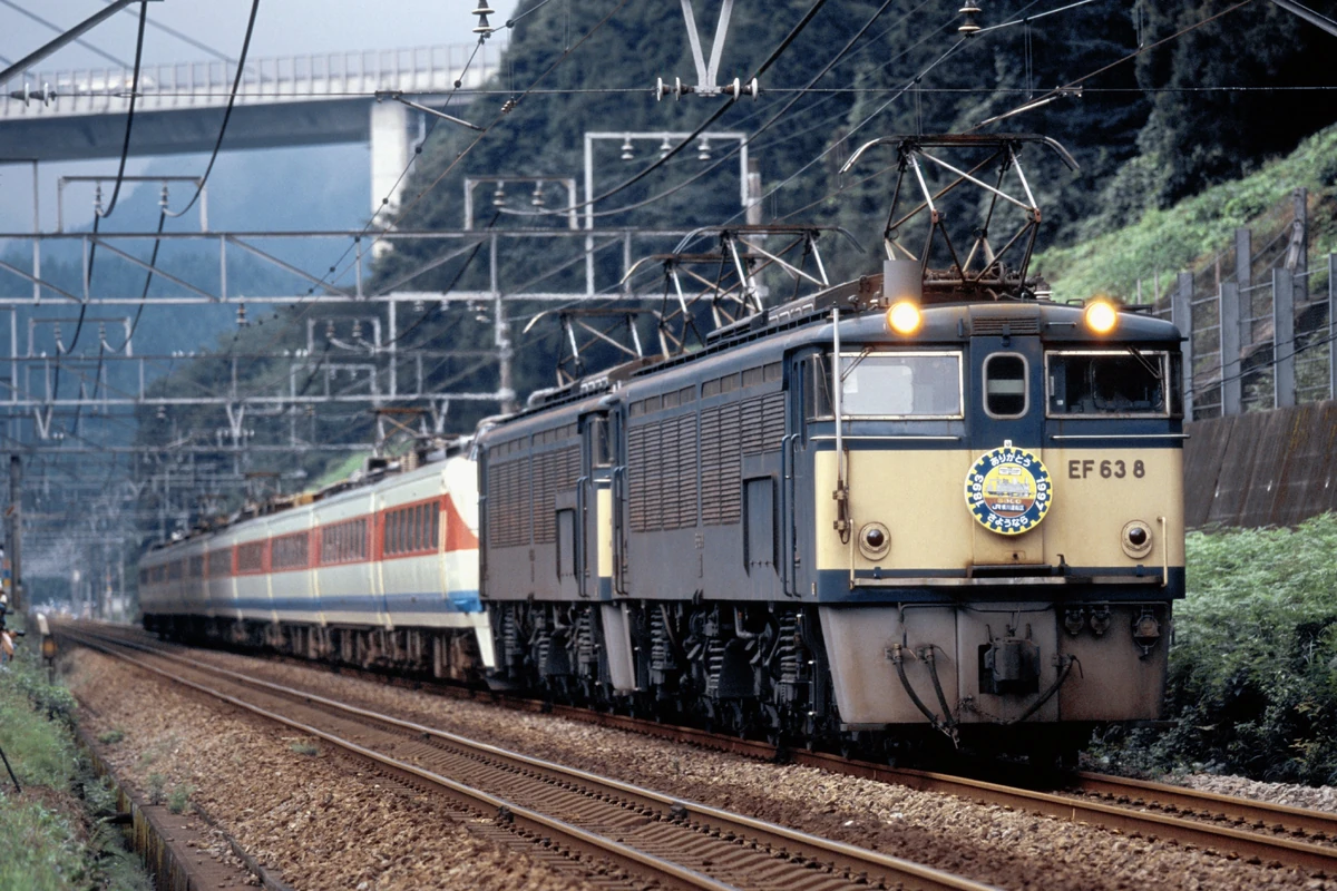 JNR Class EF63 | Locomotive Wiki | Fandom