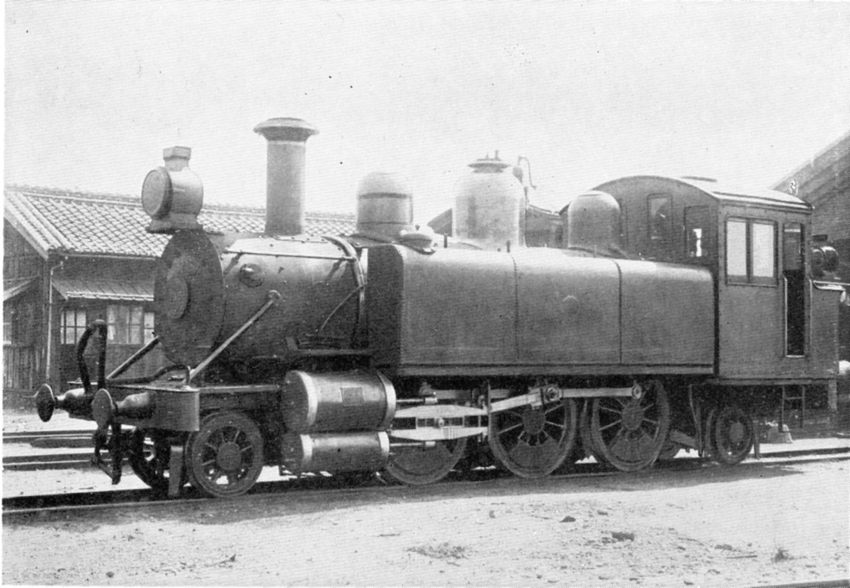 JGR Class 3360 | Locomotive Wiki | Fandom