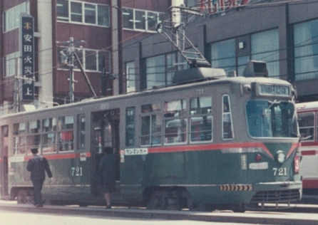 Sapporo Streetcar 720 series | Locomotive Wiki | Fandom