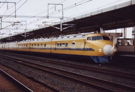 Class 922 Shinkansen | Locomotive Wiki | Fandom