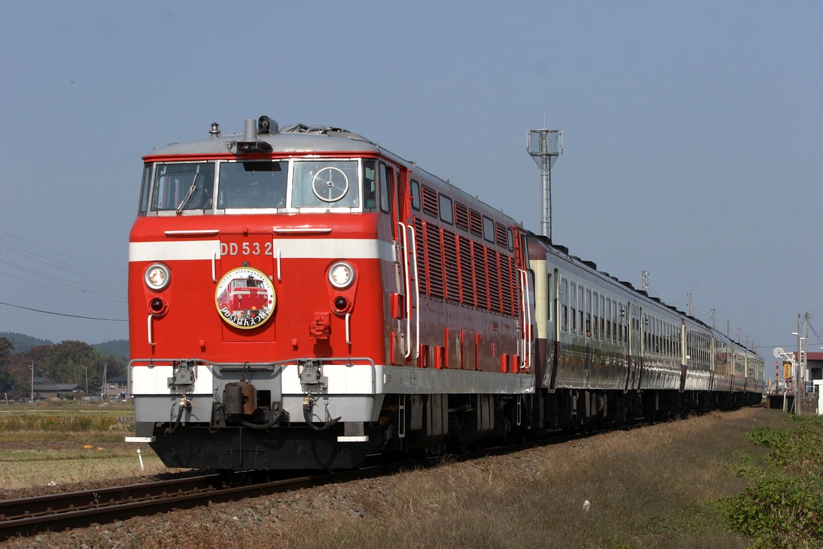 JNR Class DD53 | Locomotive Wiki | Fandom