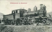 NSB Class 21 | Locomotive Wiki | Fandom