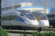 China Railways CR400 | Locomotive Wiki | Fandom