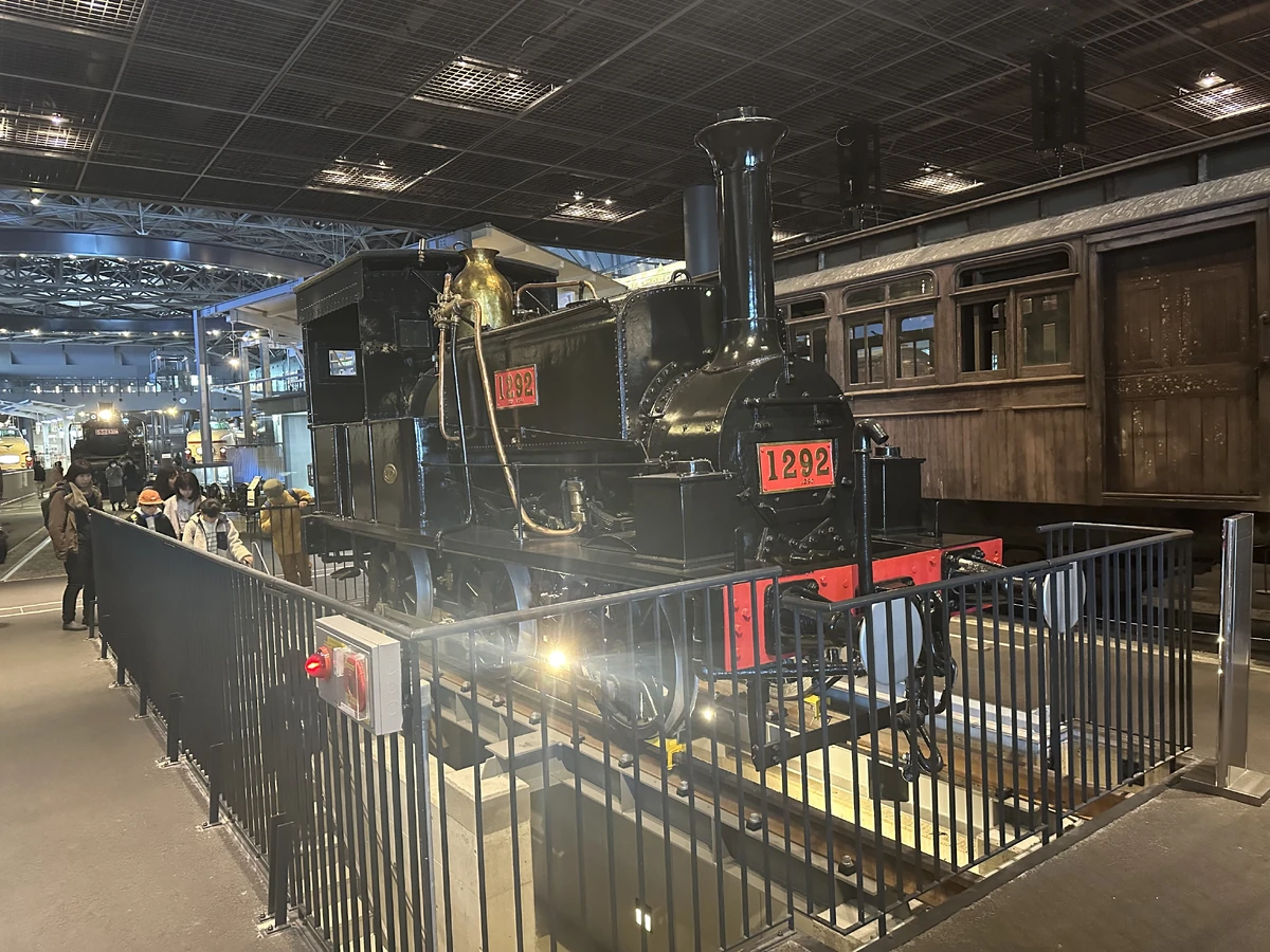 Jgr Class 1290 Locomotive Wiki Fandom