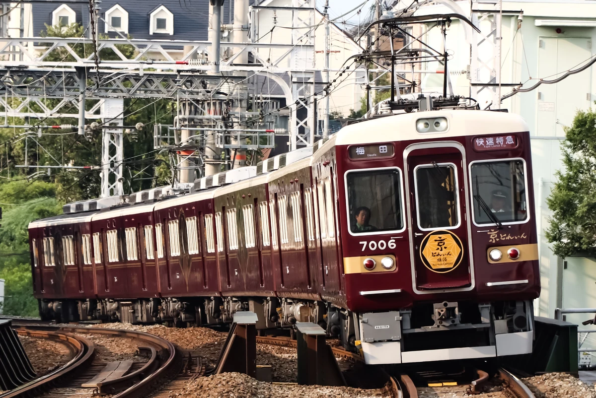 Hankyu 7000 series/Kyo-train Garaku | Locomotive Wiki | Fandom