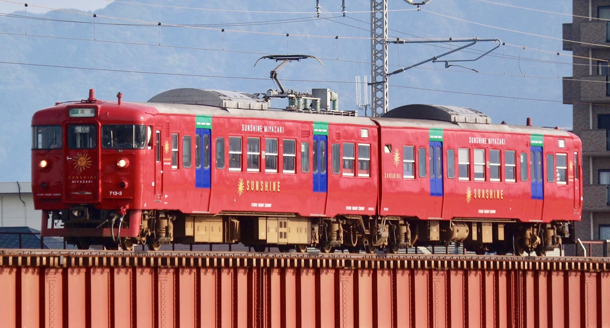 713 series | Locomotive Wiki | Fandom