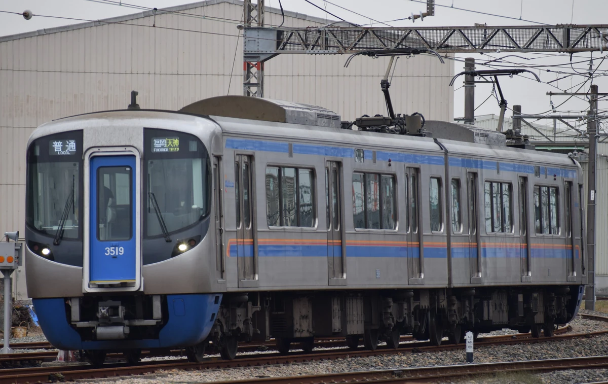 Nishitetsu 3000 series | Locomotive Wiki | Fandom